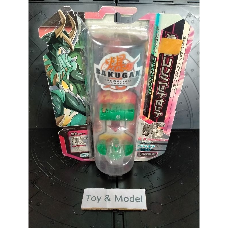 บาคุกันภาค3พีซิอ้อนลมงานแพ็ค Bakugan Plitheon Ventus Pack B2 (เป็นของ ...