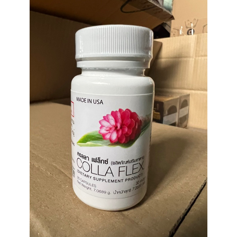 Colla Flex (คอลล่าเฟล็กซ์) unicity | Shopee Thailand