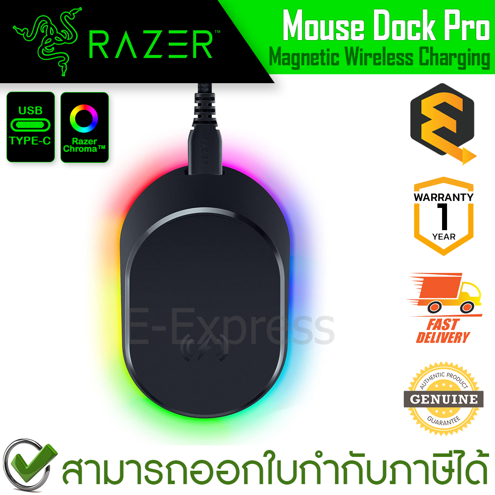 Razer Mouse Dock Pro แท่นชาร์จเมาส์ไร้สาย [RZ81-01990100-B3M1] ของแท้ ประกันศูนย์ 1ปี | Shopee ...