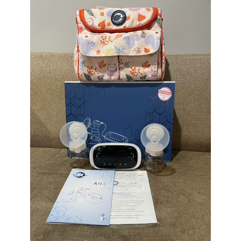 เครื่องปั้มนมมาลิชออลนิวMalish All new Plus พร้อมของแถม | Shopee Thailand