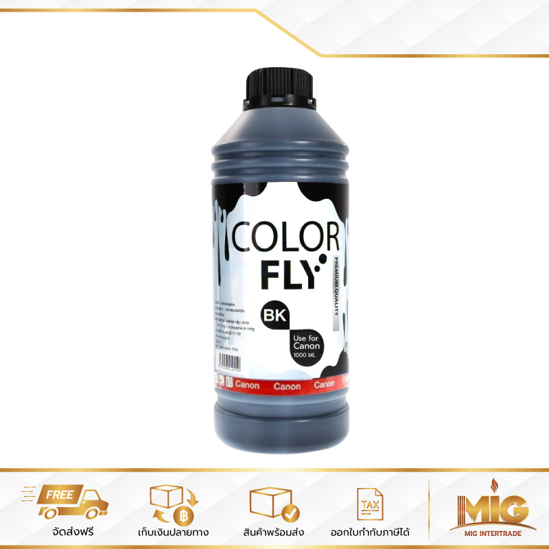 Color Fly หมึกเทียบ หมึกเติม Inkjet หมึก Ink Tank เกรดพรีเมี่ยม ขนาด ...