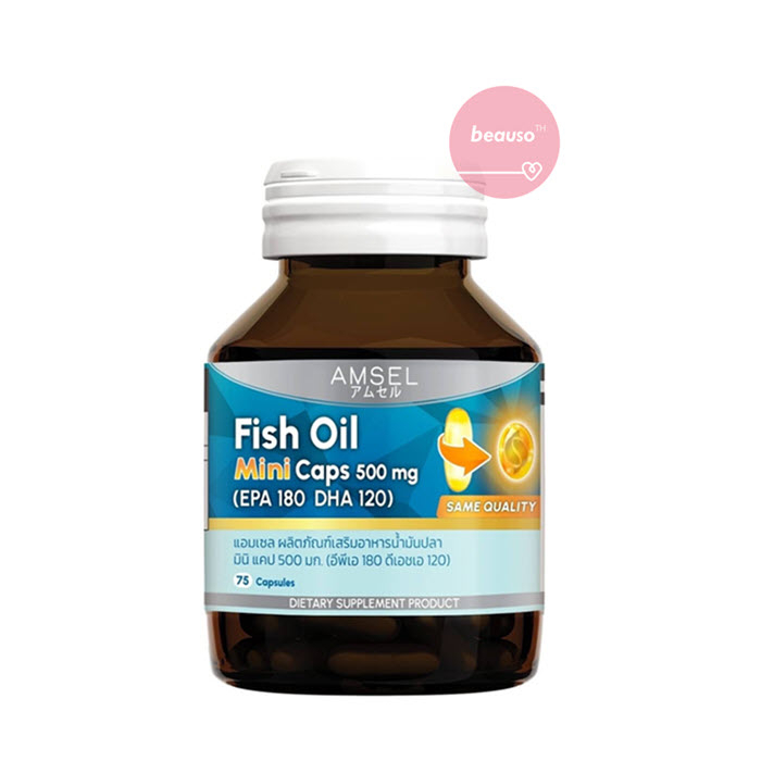 Amsel Fish Oil Mini Caps 500 mg. แอมเซล ฟิชออย น้ำมันปลา บำรุงสมอง ลด ...