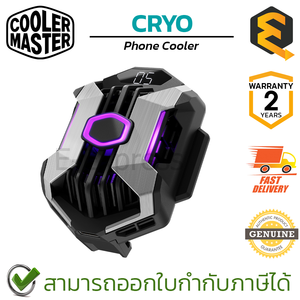 Cooler Master Phone Cooler Cryo Phone Cooler พัดลมระบายความร้อนสำหรับ ...