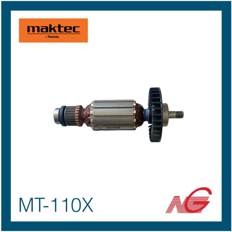 MAKTEC แมคเทค อะไหล่ ทุ่นไฟฟ้า รุ่น MT-110X รหัสสินค้า 513613-3 ...
