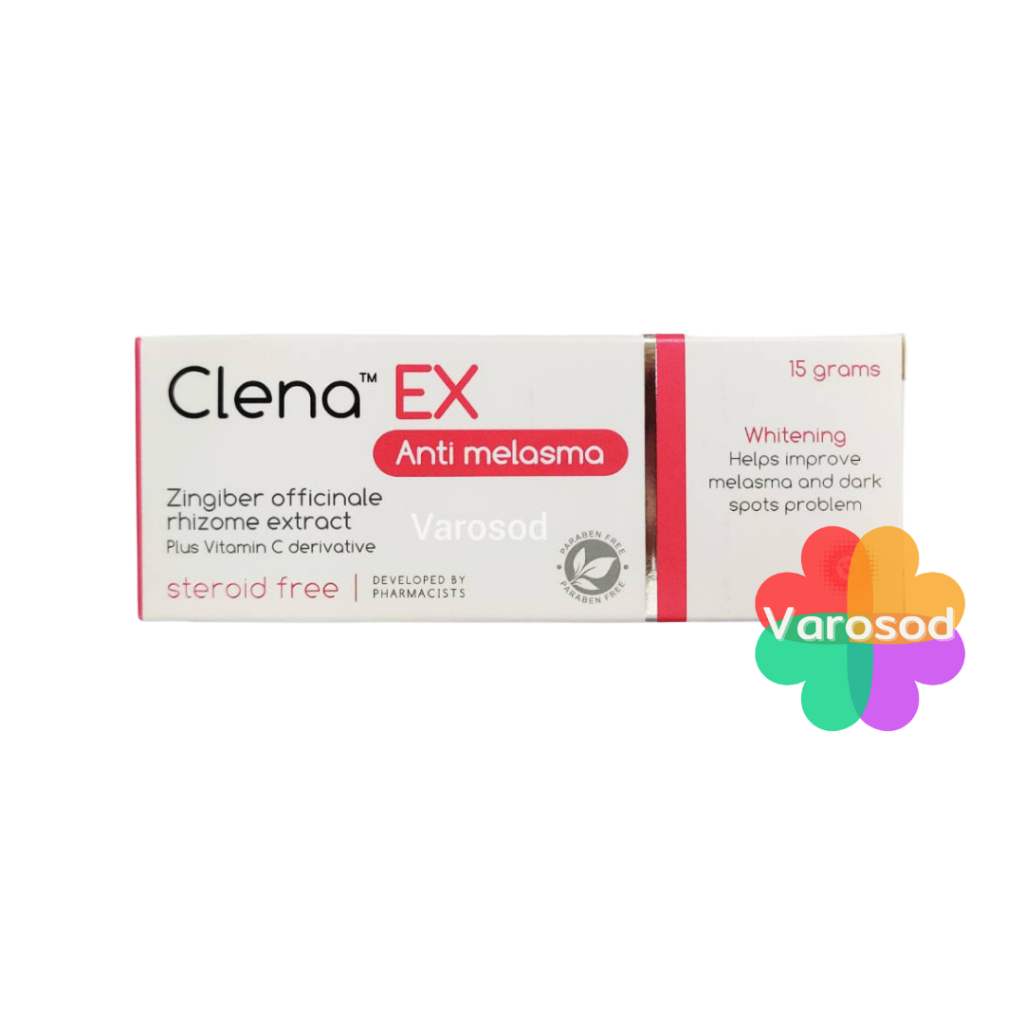 💖Clena Ex Anti melasma 15 g ครีมลดฝ้า กระ ลดจุดด่างดำ หมองคล้ำ ...