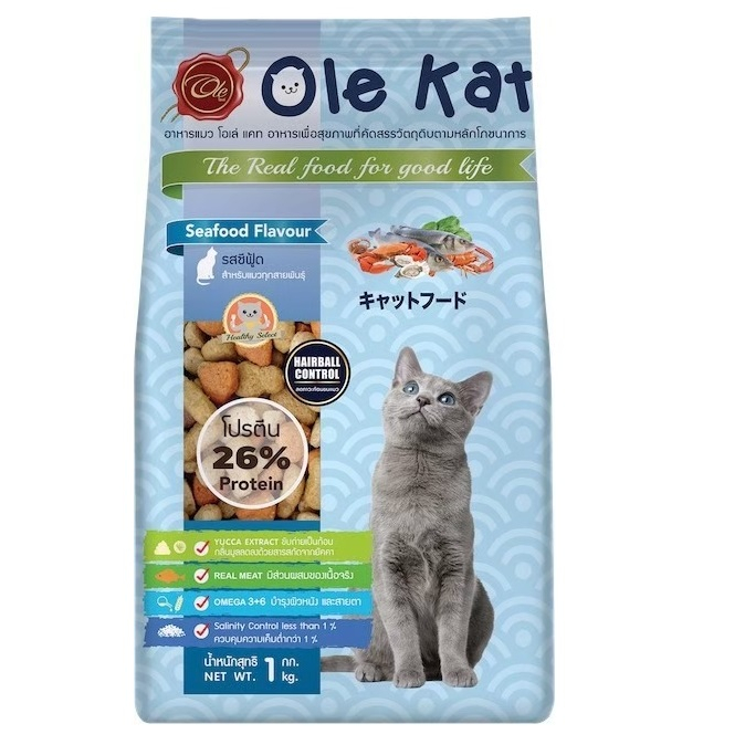 Ole Kat โอเล่แคท อาหารแมว แพ็คเกจบริษัท ขนาด 1 kg | Shopee Thailand