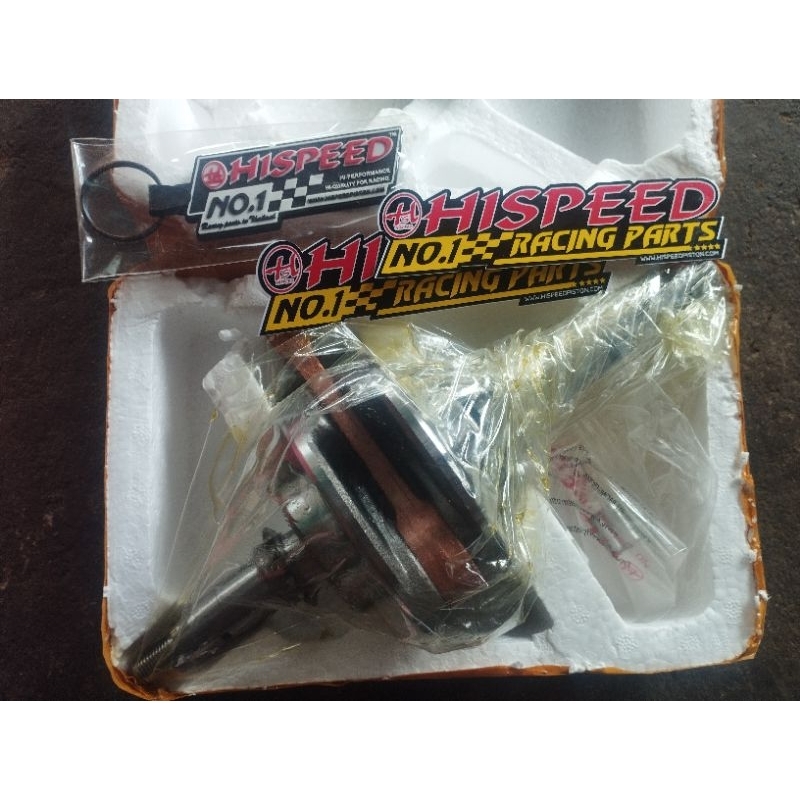 ข้อเหวี่ยง MSX 125i ชัก 5 ก้านฟอส ครอบโต 103 บาลานแล้ว บูสปลายก้าน 13 มิล ก้านยาว 98 มม. ชัก 5 ...