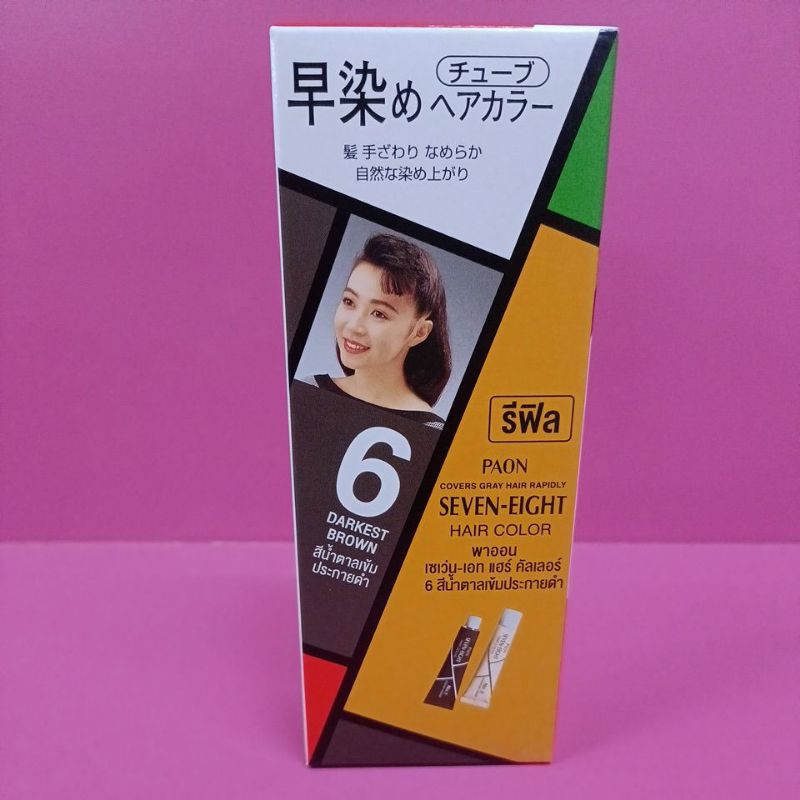 ( รุ่นรีฟิว ไม่มีหวี ) Paon seven-eight hair color ครีมเปลี่ยนสีผม พา ...