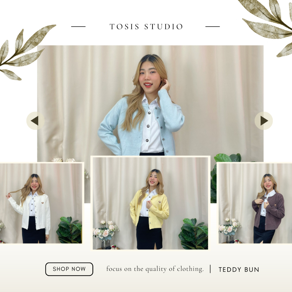 เสื้อคลุมไหมพรม ผ้านิ่ม ปักน้องหมี รุ่น TEDDY BUN ( CH15 ) | Shopee ...