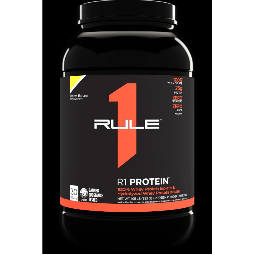 R1 - Rule1 Protein isolate 2lb - เวย์โปรตีนไอโซเลทเสริมสร้างกล้ามเนื้อ ...
