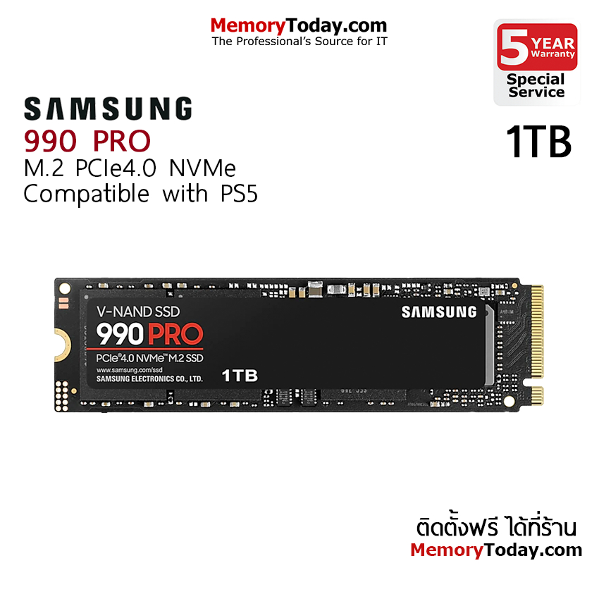 SAMSUNG 990 PRO PCIe4.0 M.2 NVMe SSD 1TB/2TB/4TB | Shopee Thailand