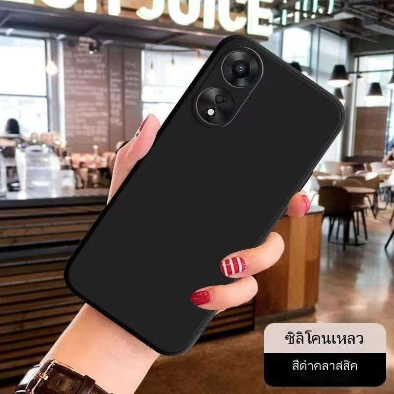 เคส กำมะหยี่ สำหรับ Oppo A60 A18 A38 A17 A17k A58 A78 A78 4g A58 4g