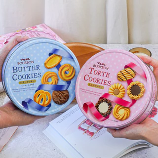torte cookies ราคาพิเศษ | ซื้อออนไลน์ที่ Shopee ส่งฟรี*ทั่วไทย!