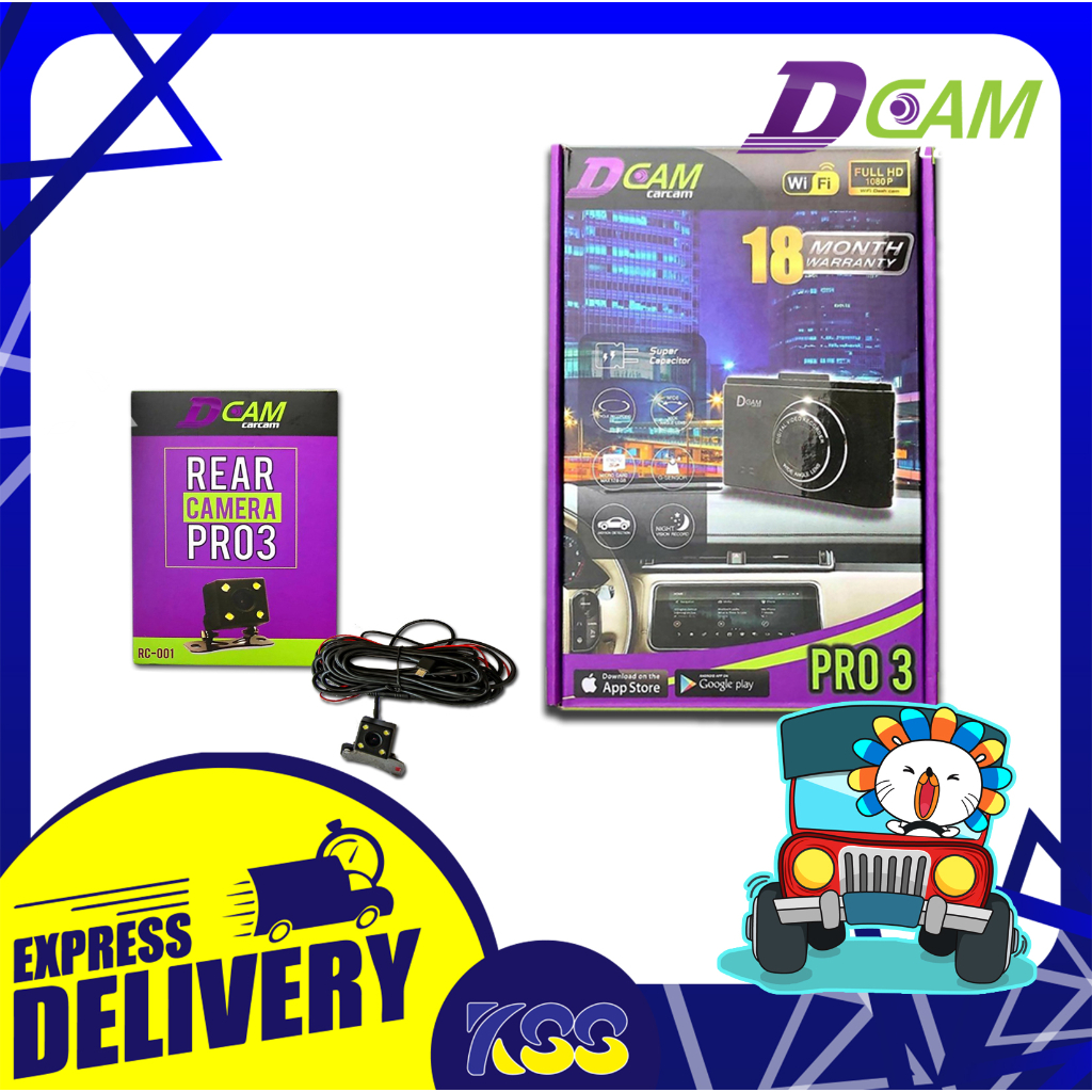 ชุดกล้องติดรถยนต์ด้านหน้า/ด้านหลัง DCAM PRO3 หน้าจอ 3 นิ้ว ความละเอียด ...