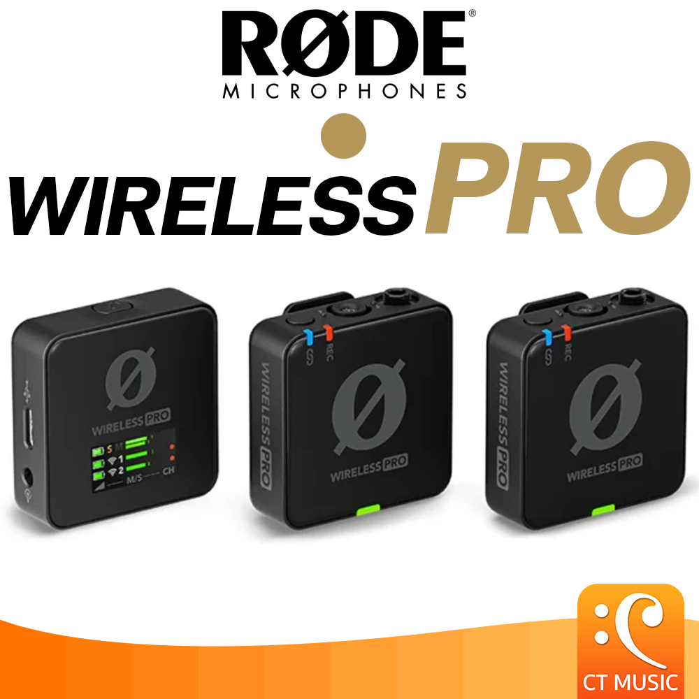 [ใส่โค้ดลด 1000บ.][ส่งด่วน] Rode Wireless Pro / Wireless Go 2 Wireless ...