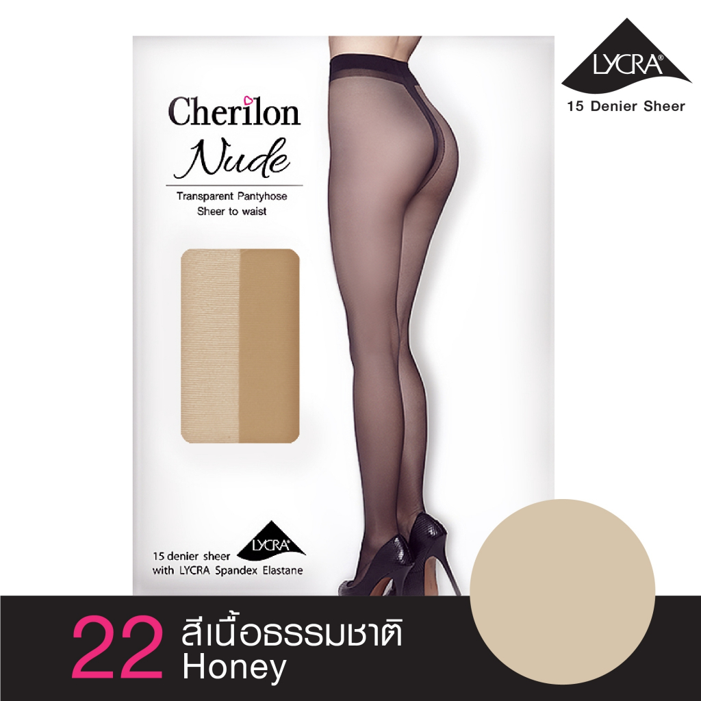 Cherilon Nude ถุงน่อง เชอรีล่อน เนื้อลินินเชียร์ ผสม Lycra บางใส กระชับ เย็นสบาย สี 22 สี ...