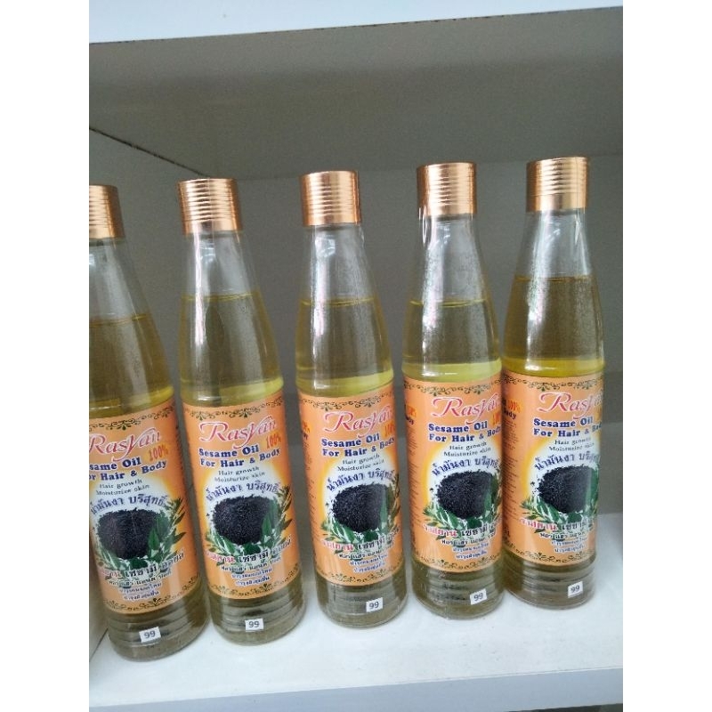 น้ำมันงาบริสุทธิ์ sesame oil 100% | Shopee Thailand