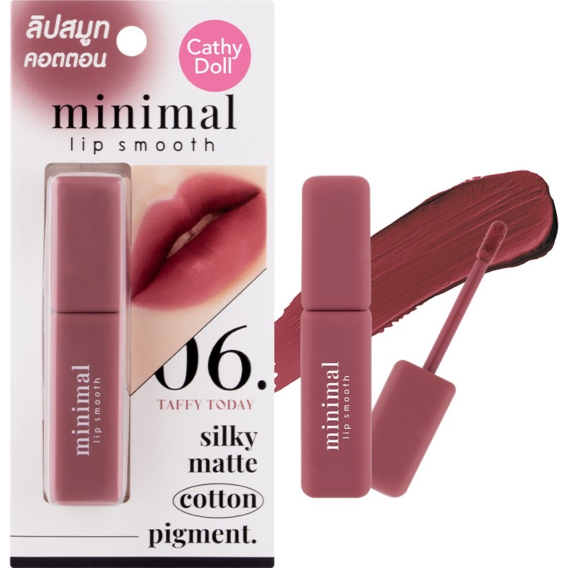 Cathy Doll Minimal Lip Smooth 2.7g มินิมอล ลิป สมูท คอตตอน | Shopee ...