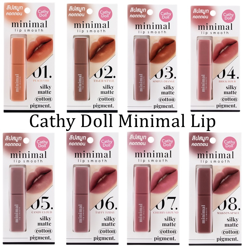 Cathy Doll Minimal Lip Smooth 2.7g มินิมอล ลิป สมูท คอตตอน | Shopee ...