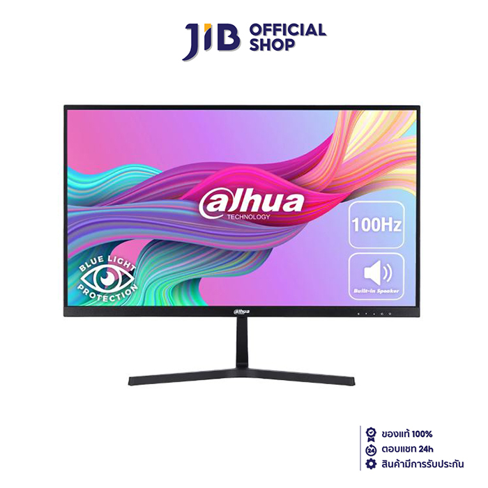 MONITOR (จอมอนิเตอร์) DAHUA LM24-B200S - 23.8" VA FHD 100Hz | Shopee Thailand