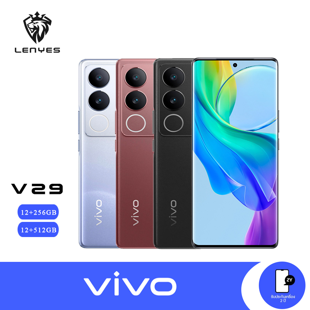 [New Arrival] VIVO V29 5G | หน้าจอ 6.78" | กล้องหลัง 50MP | แบต 4600mAh ...