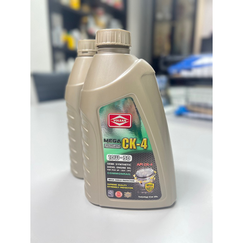 Mega CK4 Synthetic Blend 10W-30 | Shopee Thailand