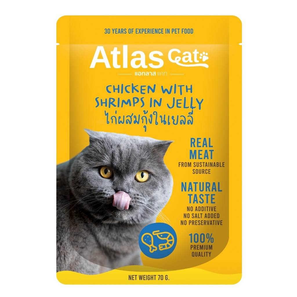 (ยกโหล12ซอง) Atlas Cat Pouch Cat Food แอทลาส อาหารเปียกแมว 70กรัม ...