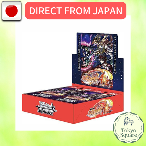 [TCG Japanese] Trading Card Game Weiss Schwarz Booster Pack Senki Zessho Symphogear AXZ BOX ...