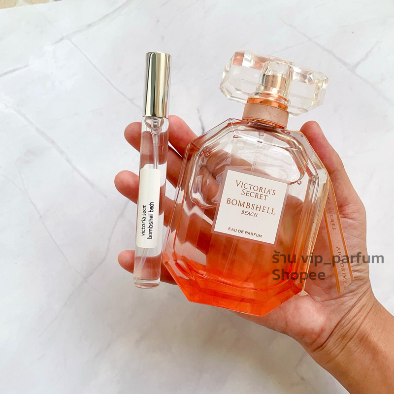 น้ำหอมแท้แบ่งขาย Victoria’s Secret Bombshell Beach | Shopee Thailand