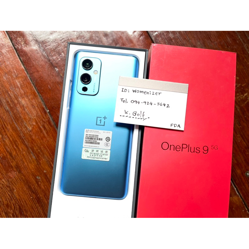 Oneplus 9 Arctic sky | Shopee Thailand