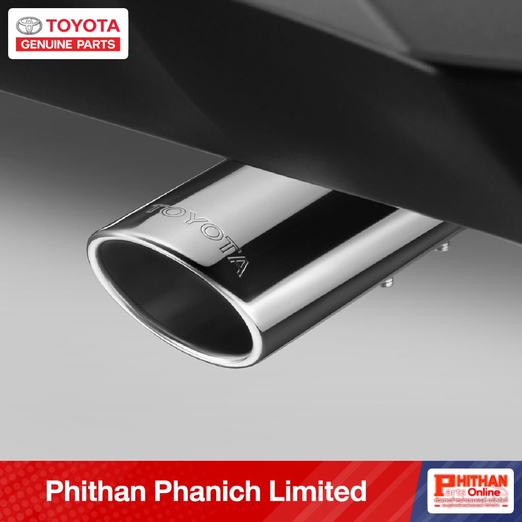 ปลายท่อไอเสียสเตนเลส โตโยต้า Muffler Cutter TOYOTA Vios Yaris Altis ...