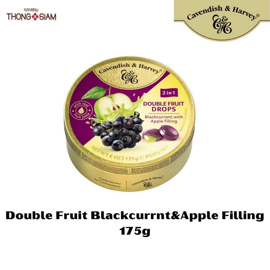 Cavendish & Harvey Double Fruit Drops Blackcurrant&Apple Filled ลูกอม ...