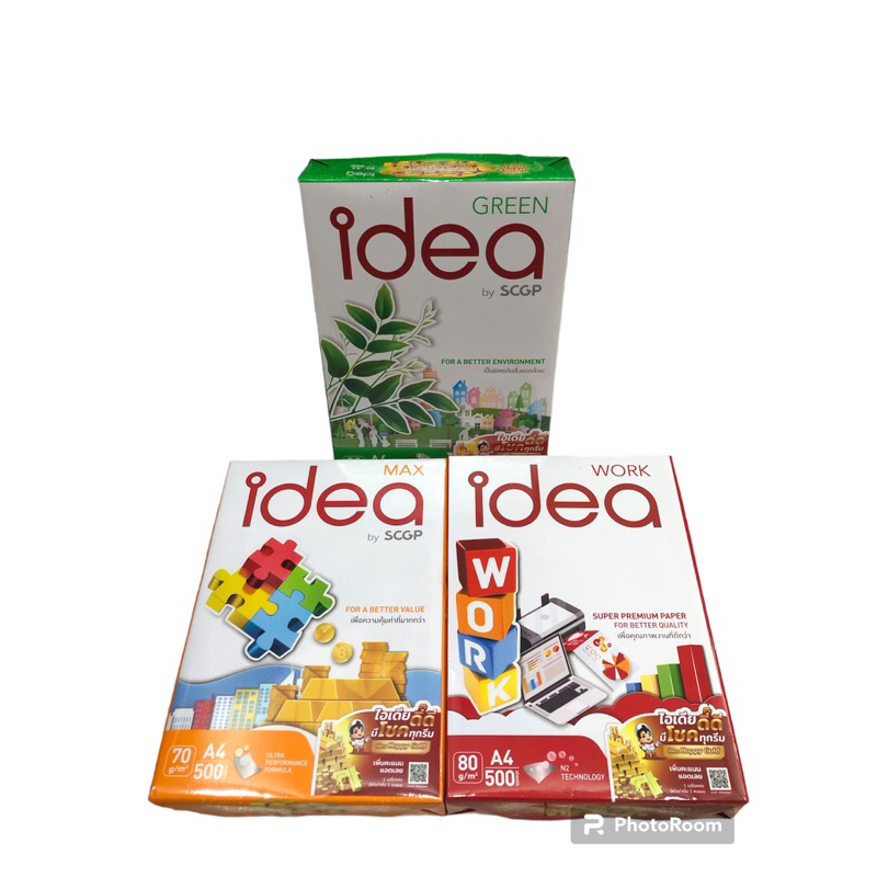กระดาษ กระดาษ A4 Idea 3 เเบบ Idea max,work,Green 70 - 80 g/m (500 sheets) | Shopee Thailand
