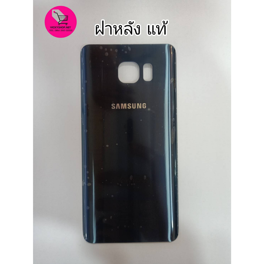 พร้อมส่ง อะไหล่ แท้ SM Galaxy Note 5 (SM-N920S) | Shopee Thailand