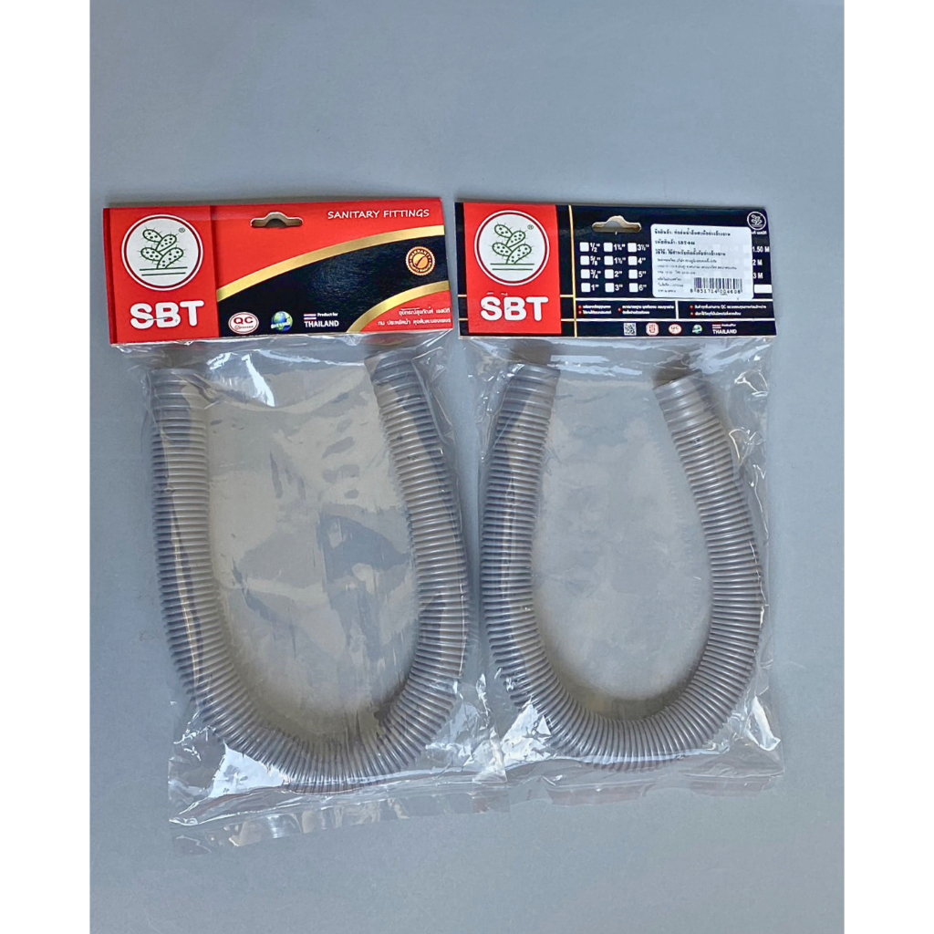 ท่อน้ำล้น สะดืออ่างล้างจาน สายท่อน้ำทิ้ง ยาว 17นิ้ว ของแท้ (ท่อน้ำล้น ...