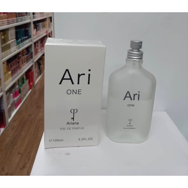 น้ำหอม Ariana Ari ONE TG036-2 | Shopee Thailand