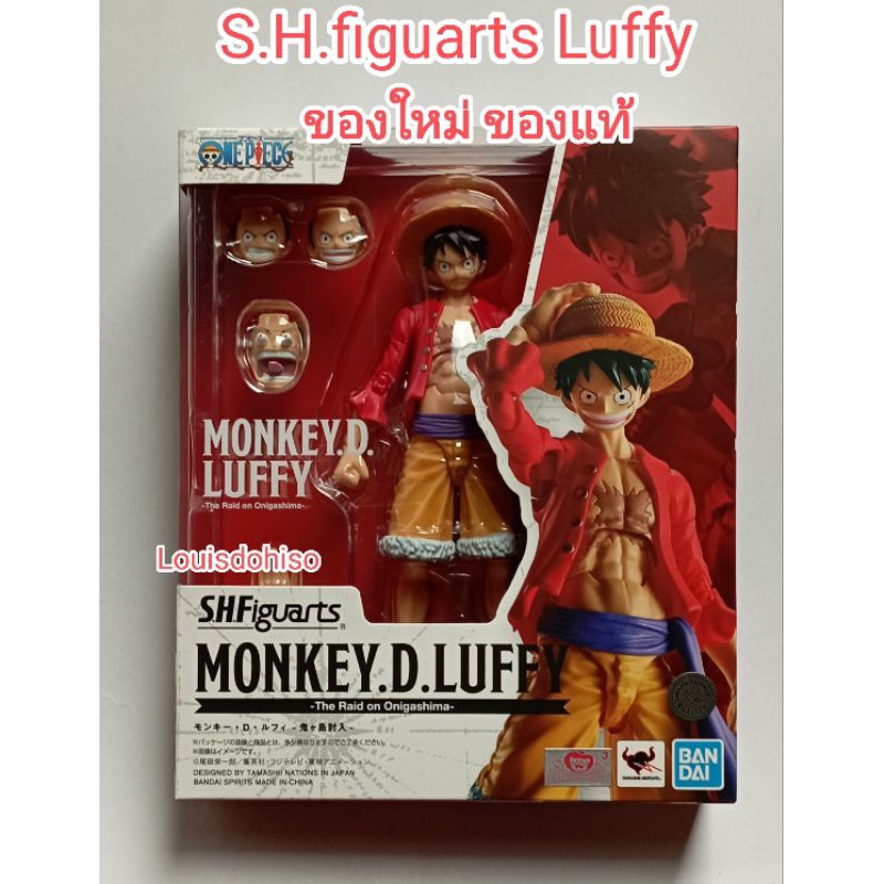 ของใหม่ ของแท้ shfลูฟี่ ของแท้ Bandai บันได TAMASHII S.H.FIGUARTS LUFFY ...