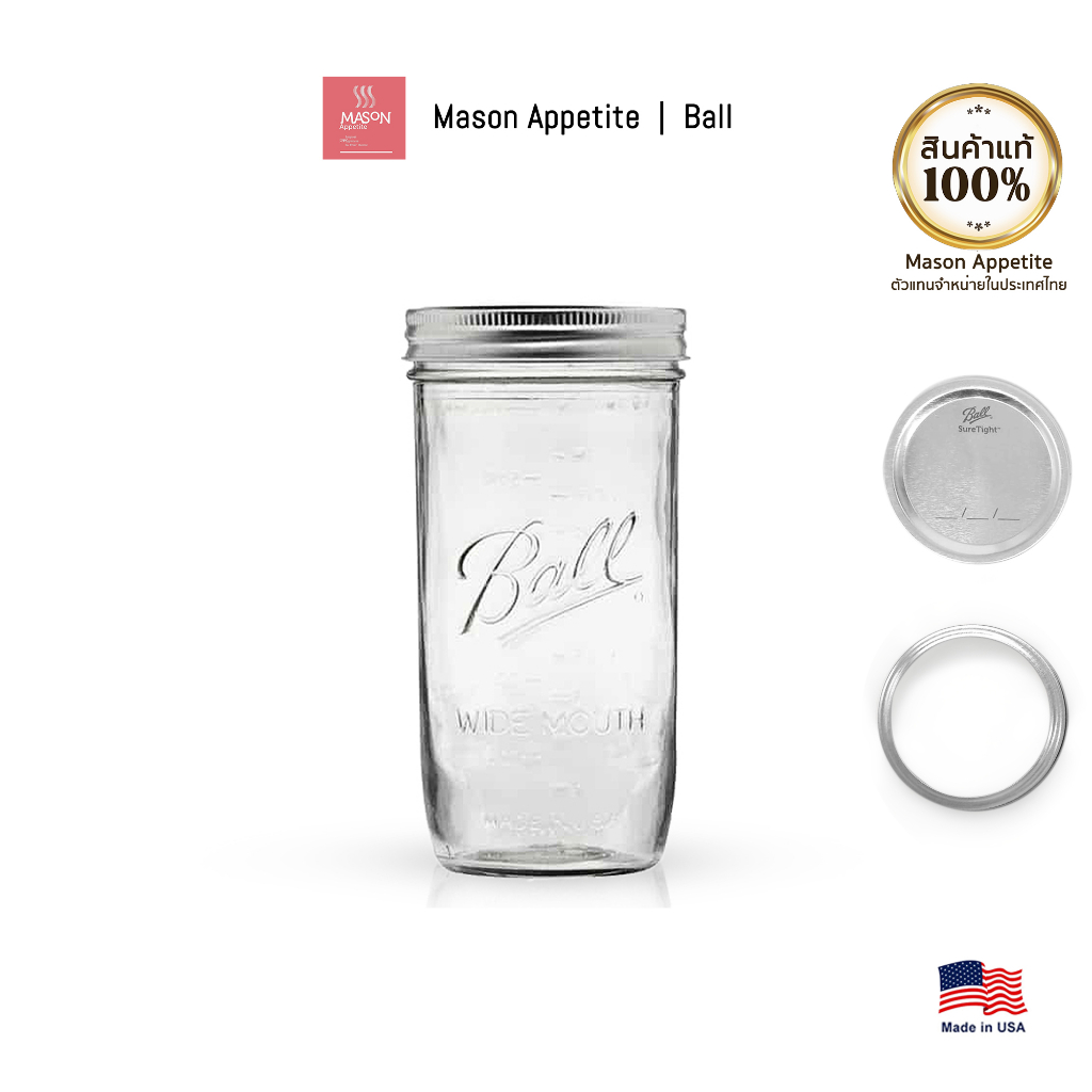 65500 Ball Mason Jar Wide Mouth Pint & Half Jar 24 oz ขวดโหลแก้วบอลล์ ...