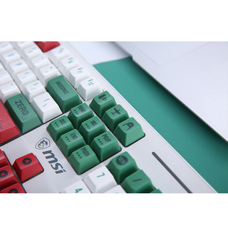 Mitsubishi Zero Fighter 108 Keys PBT Keycaps style original height for ...