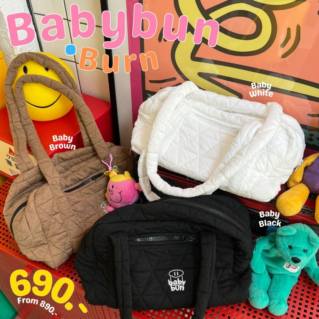 Babybun.burn - bun bun Bag ⸝⸝⸝ กระเป๋าถือทรงขนมปังจุของคูณ 10 (กรอก ...