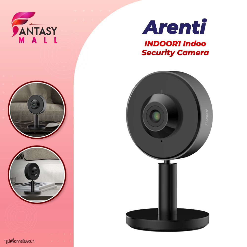 Arenti INDOOR1 2K/3MP Ultra HD กล้องวงจรปิด 2.4G Wi-Fi Indoor Security Camera กล้องวงจรปิด กล้อง ...