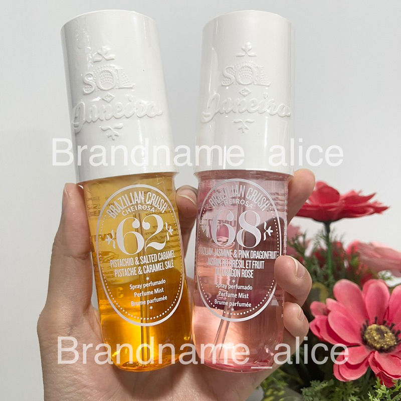 แท้💯 Sol de ja neiro Brazilian crush cheirosa 62 perfume mist | Shopee ...