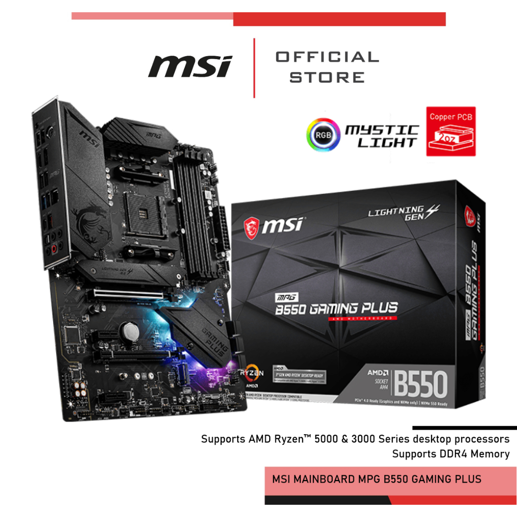 MSI MAINBOARD MPG B550 GAMING PLUS (เมนบอร์ด) MSIMBB550 GAM PLUS ...