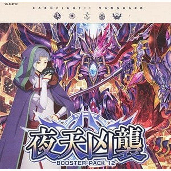 Bushiroad Cardfight!! Vanguard Booster Pack 12 Yaten Kyousyu VG-D-BT12 แบบกล่อง (16 ซอง ...