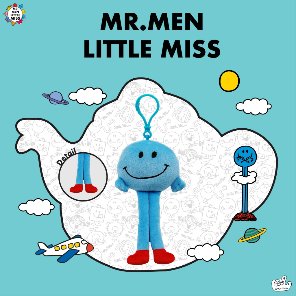 พวงกุญแจ Mr.Tall (Mr.men and Little miss) | Shopee Thailand
