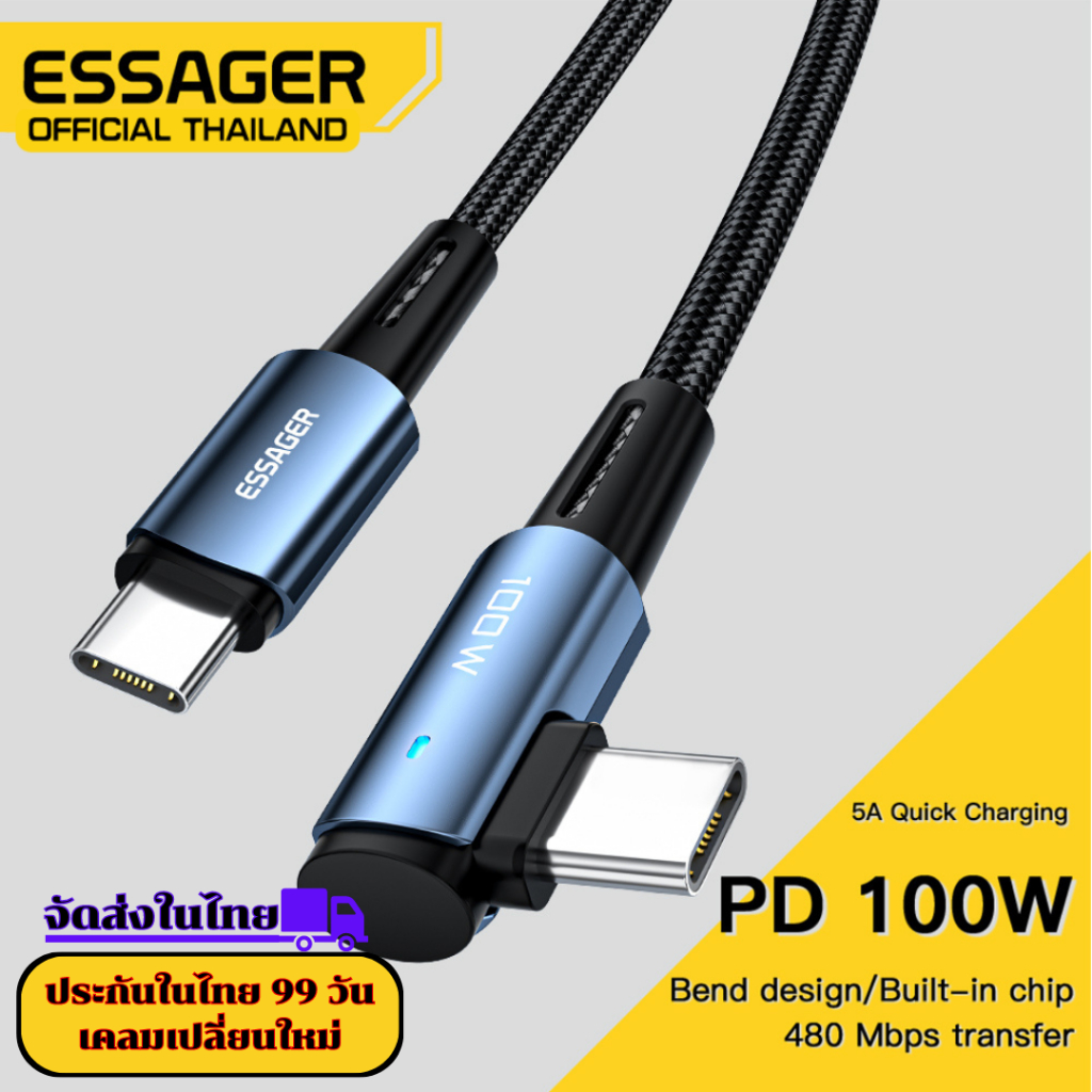 ESSAGER Charger 60w/100w สาย usb charger essager สายชาร์จเร็ว สายชาร์จ ...