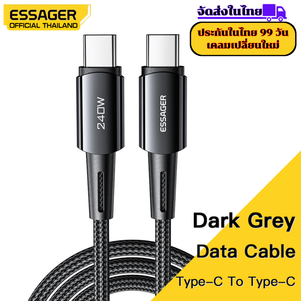 ESSAGER Charger 240w สาย USB Charger essager สายชาร์จเร็ว Type c ...