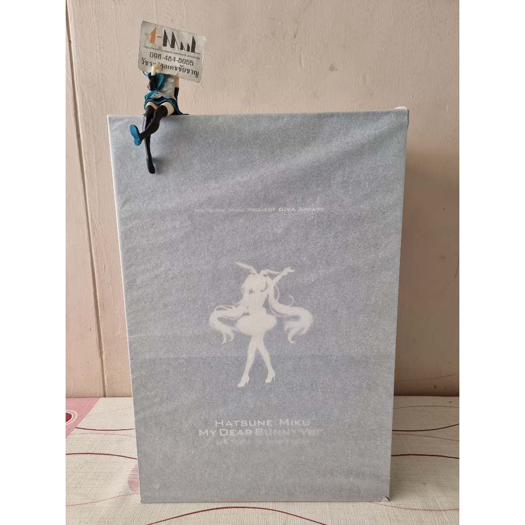 Freeing - Figure Scale 1/4 B-Style Hatsune Miku Project DIVA Arcade ...