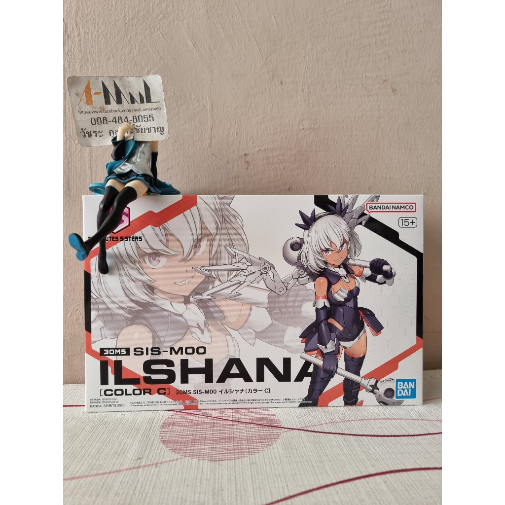 Bandai - Plastic Model 30MS SIS-M00 Ilshana [Color C] | Shopee Thailand