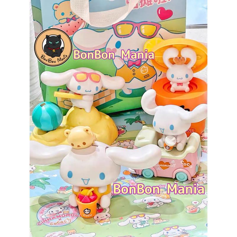 CoCo x Cinnamoroll Go! Go! Summer Collection series | Shopee Thailand